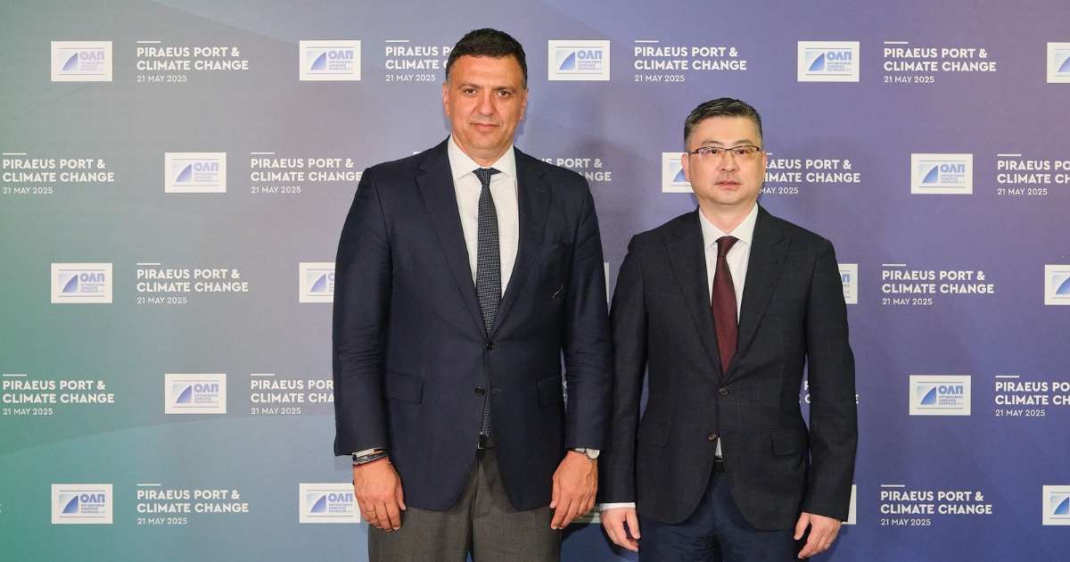 Ο.Λ.Π. Α.Ε. ΑΝΑΚΟΙΝΩΣΗ ΤΥΠΟΥ: Το Λιμάνι του Πειραιά πρωτοπόρο στην ...