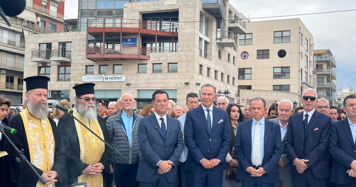 Ο.Λ.Β. Α.Ε ΔΕΛΤΙΟ ΤΥΠΟΥ:. "Με λαμπρότητα τα αποκαλυπτήρια του αγάλματος ...