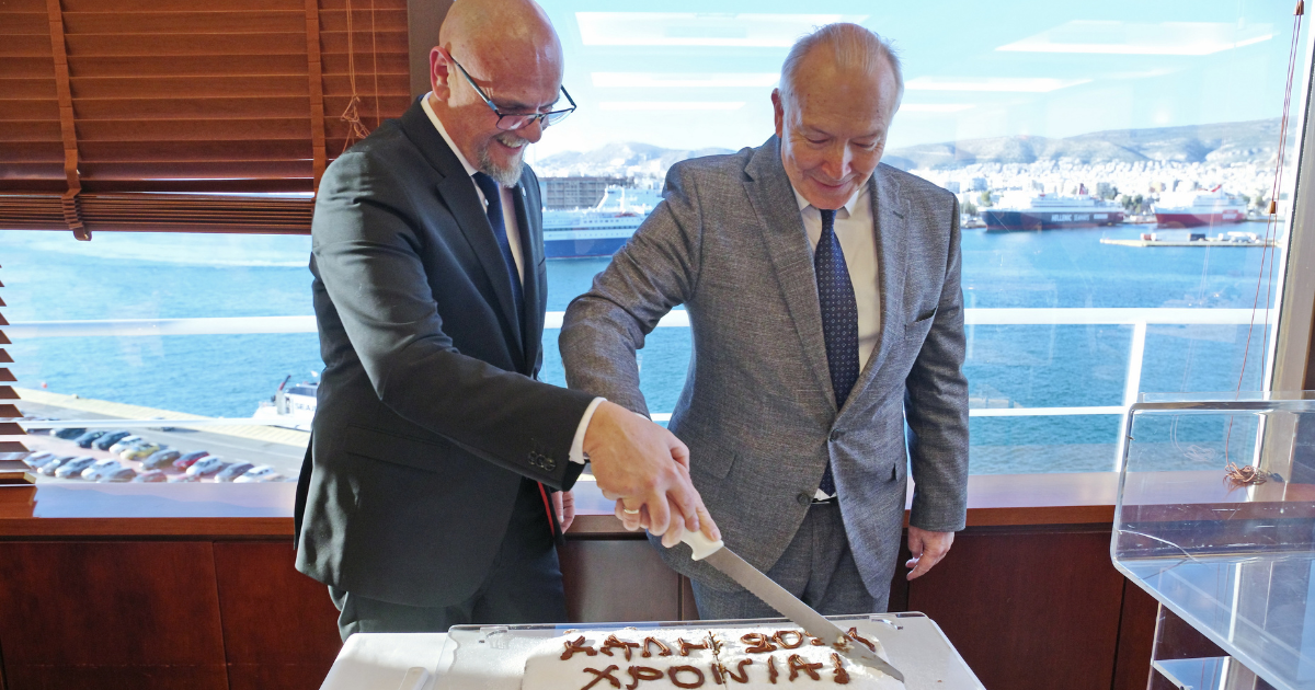 Ε.ΛΙΜ.Ε:. ΔΕΛΤΙΟ ΤΥΠΟΥ "Αρχαιρεσίες και κοπή πρωτοχρονιάτικης πίτας της ...